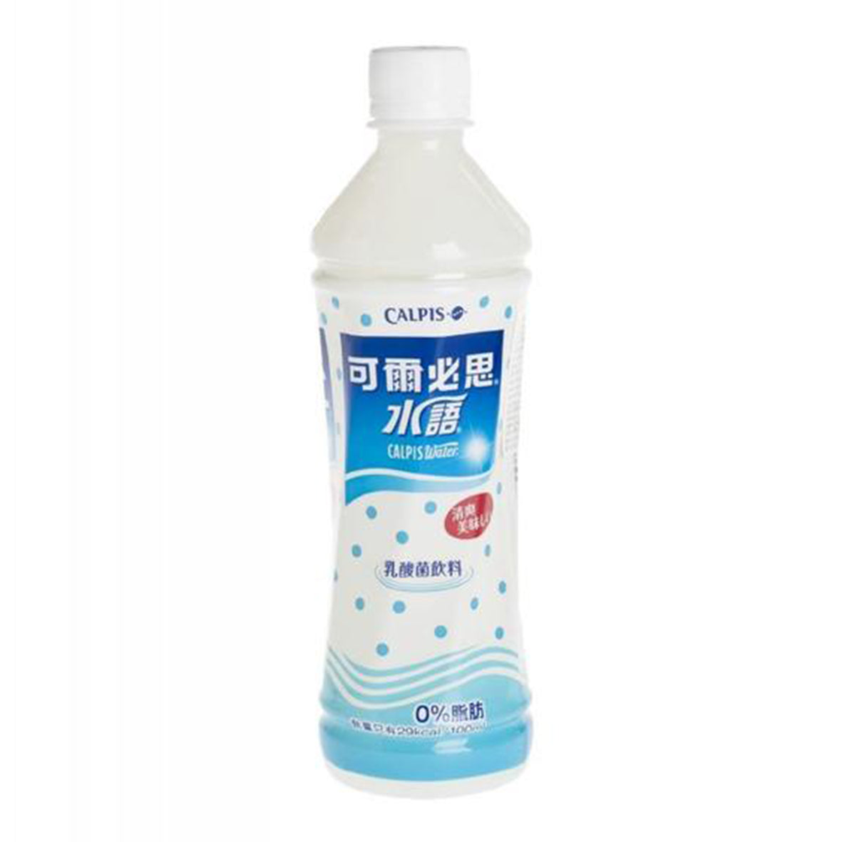 CALPIS WATER 500ML – Eat Shop by Eat Sushi Cammeray